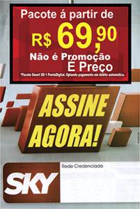 12 Folheto Panfleto Lojas SKY 21 03 2017 | Gráfica Rotativa